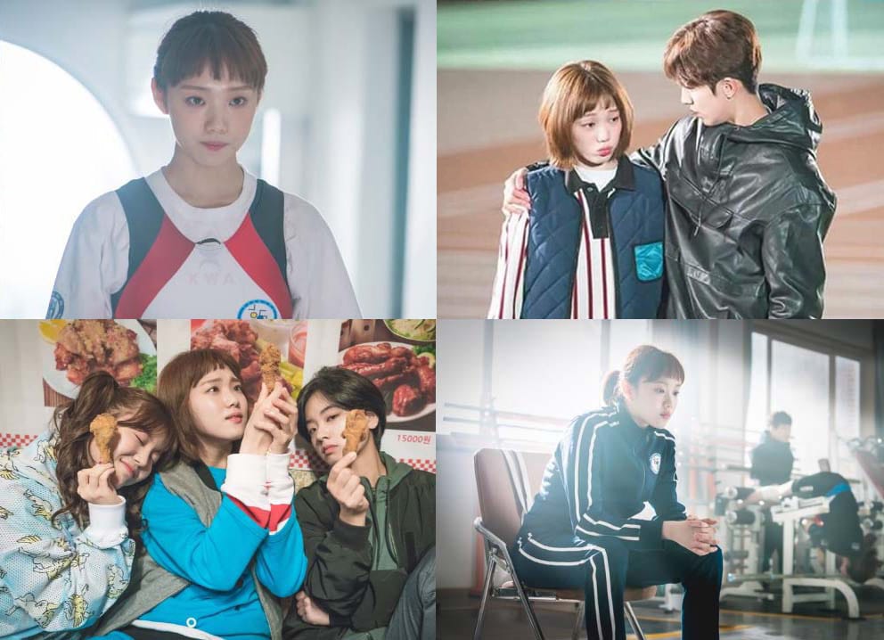 K-drama review: Weightlifting Fairy Kim Bok-joo | Nose in a book
